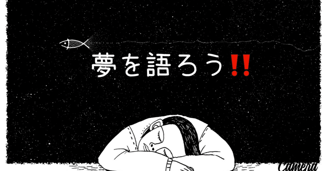 (kin183青い夜/青い夜)音1｜megubon｜note