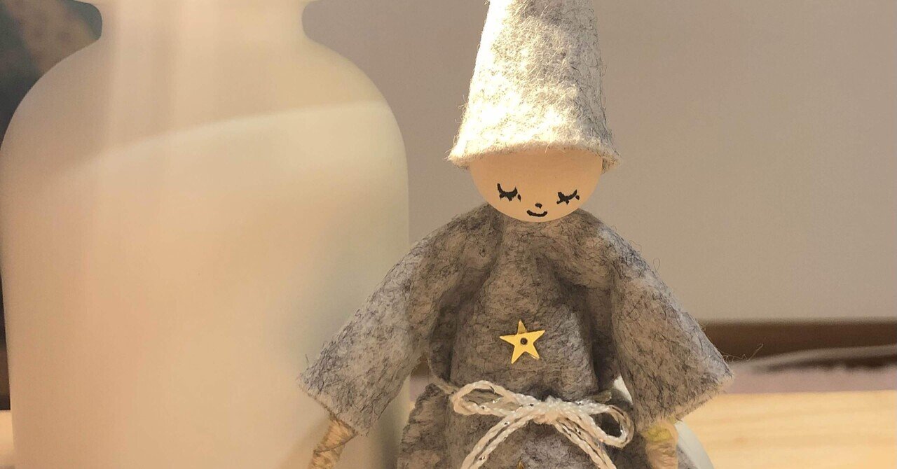 準備開始🎄 ｜humming_sewing