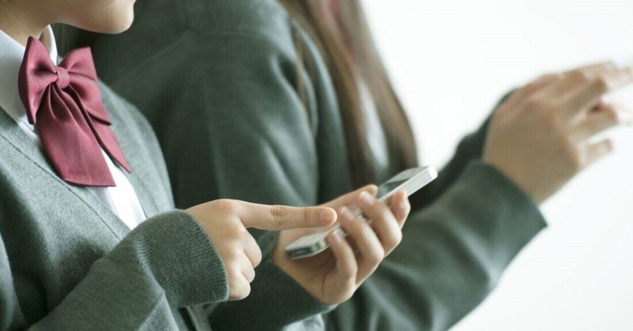 Z世代が教えてくれたこと～第三回「自分の価値を高めるための時間やお金を効果的に使うのがとても上手！」｜oichan