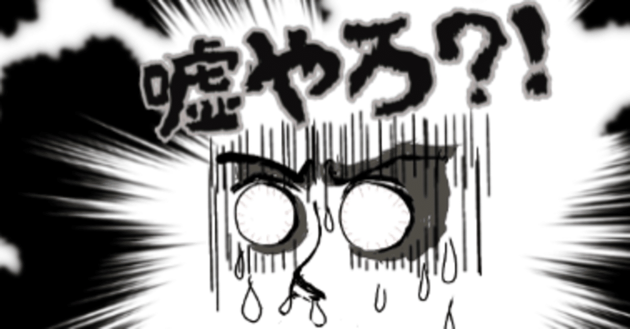21.忘れもしない体験談 教科書では教えてくれない、介護士のすすめ｜yoshimi_1976｜note