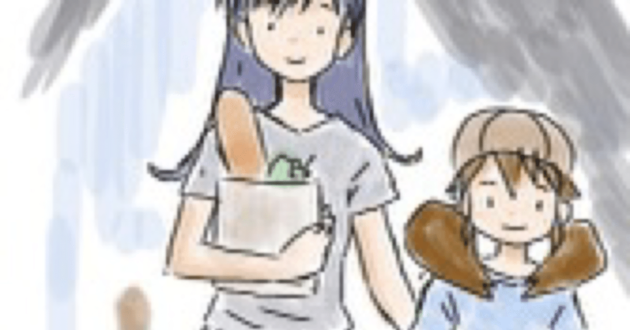 The blue sky of the outlook59｜Hecto｜note