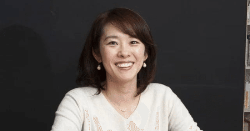 KITAMI BASE｜北海道北見市のコワーキングスペース｜note