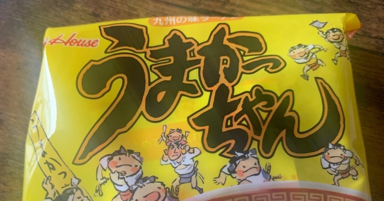 久留米競輪1〜9R｜貴｜note