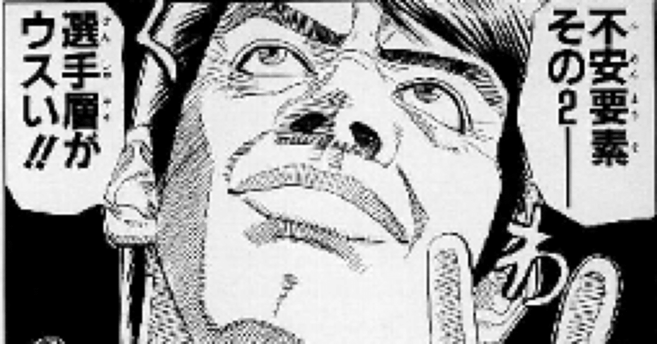 ラグ、カーペットについて｜KT｜note