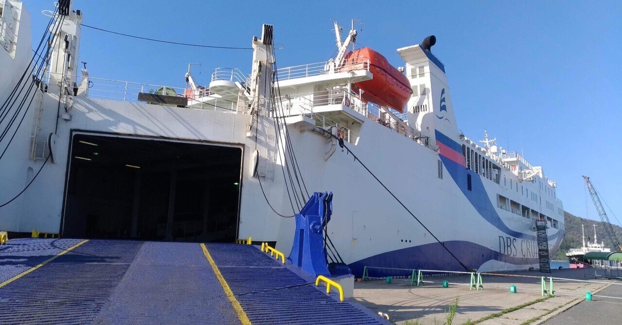 000ユーラシア大陸横断の噺｜silence Kenji Minami