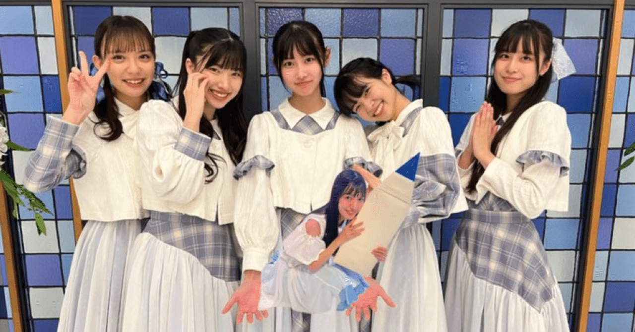 ukkaに鳴り響くファンファーレ｜上田ハルク