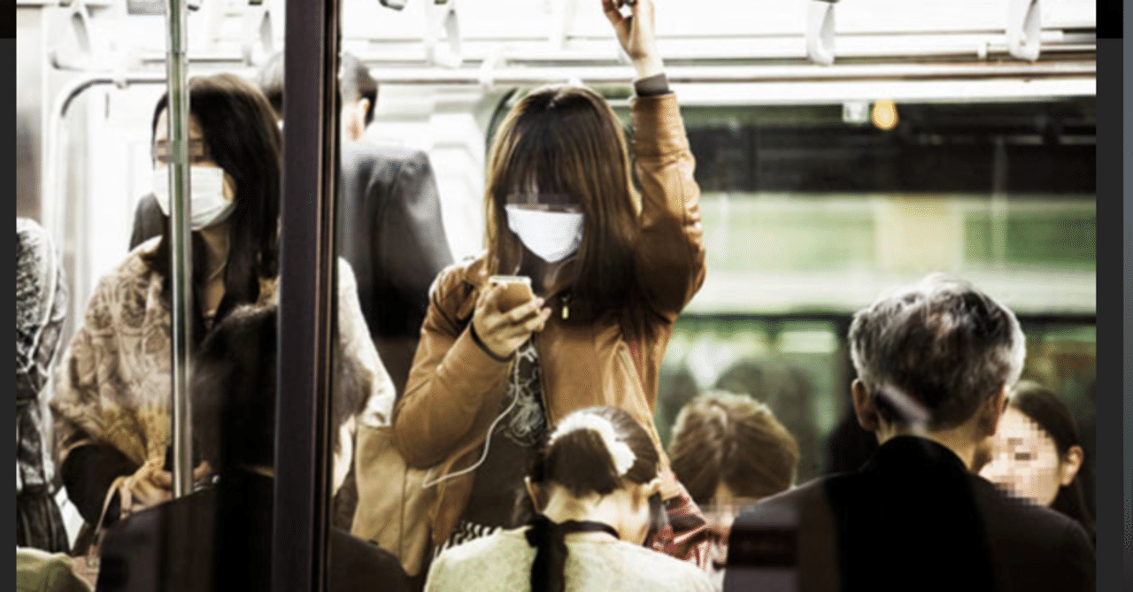 いつまで電車でマスク？｜YO！｜note