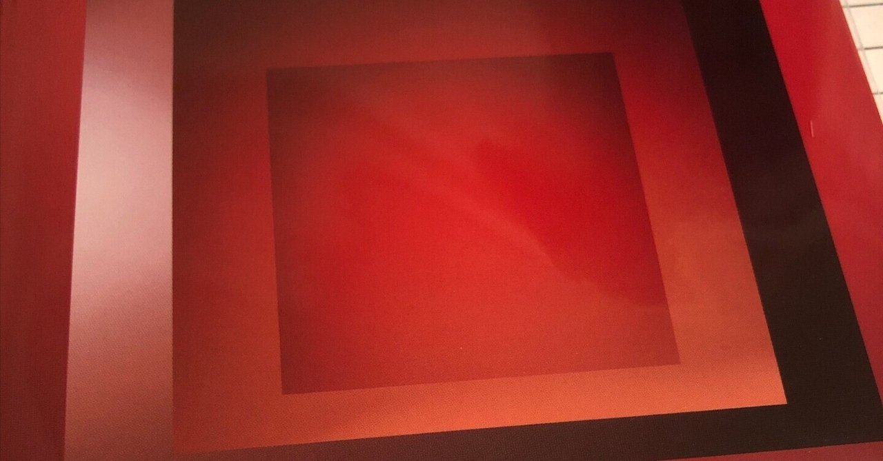 Apocrypha / Molecule Plane (2022)｜志乃田たぐる[Taguru Shinoda]