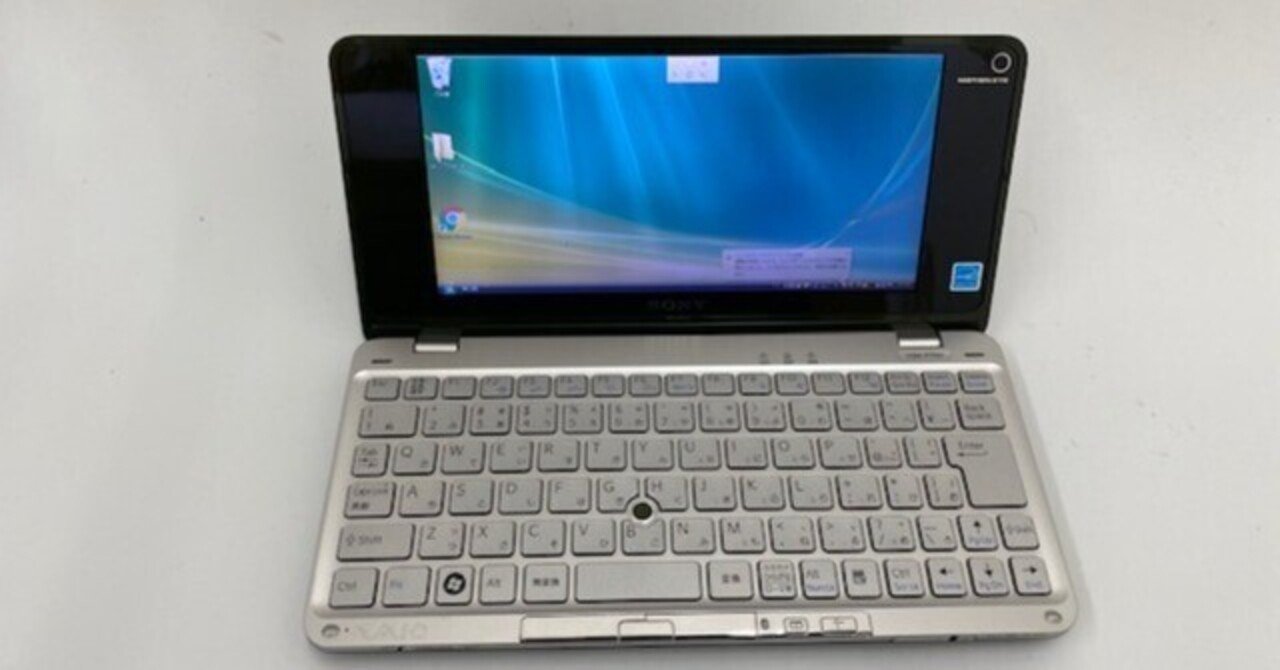 SONY VAIOノートパソコン買取 北千住 買取専門店 全捨離本舗 北千住本店 終活 生前整理 遺品整理 処分 片付け 引っ越し｜全捨離本舗 ...