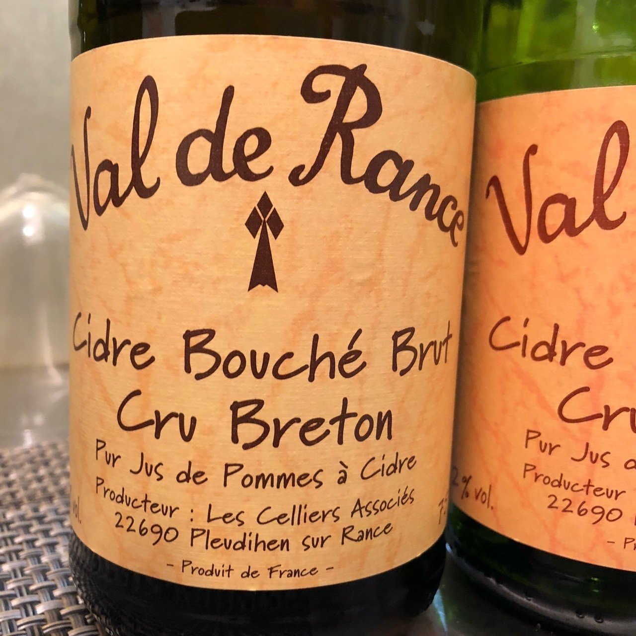 Cidre Val de Rance Cru aBreton Brut｜suiius