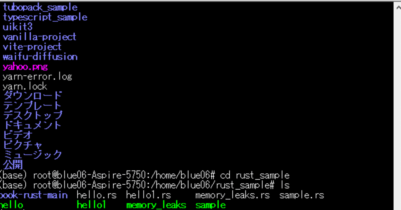TypeScript hellpworld no2｜blue06_2022