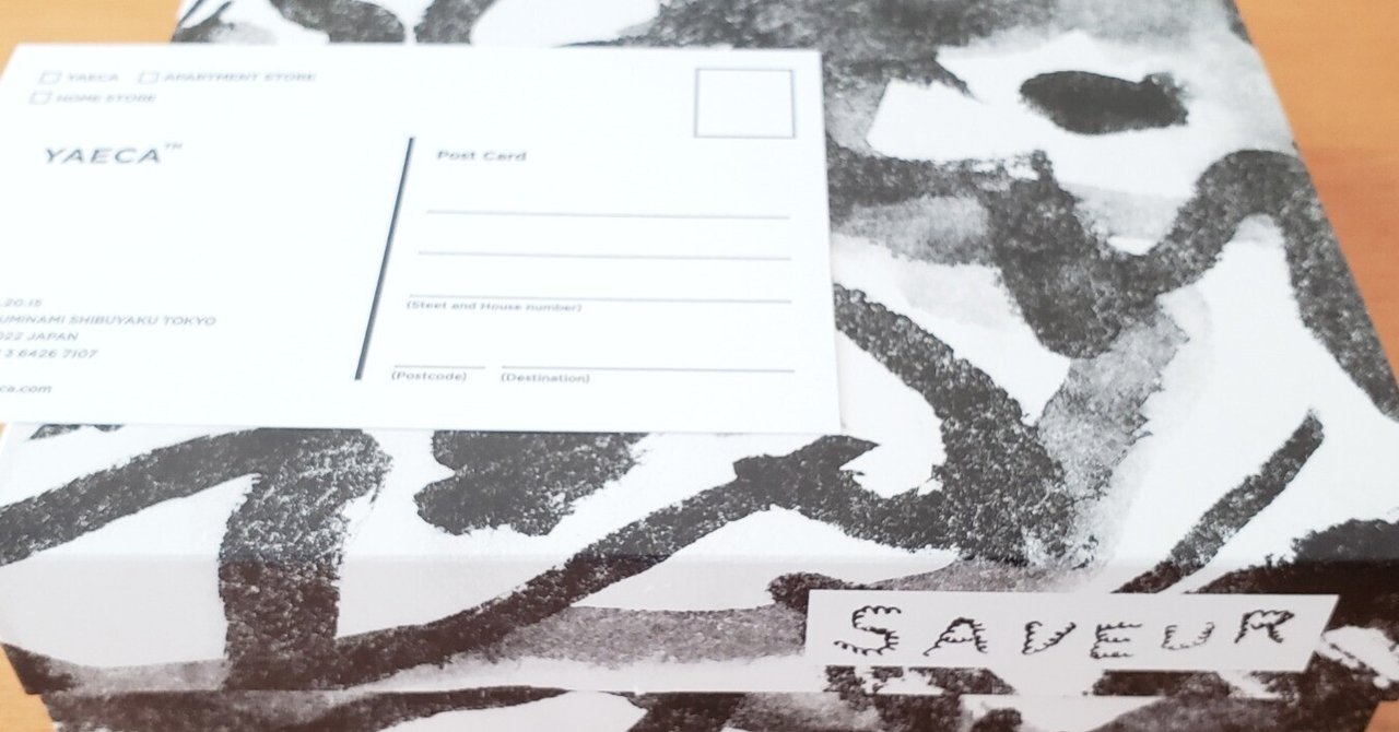 最高のバターケーキができるまで。｜OtsukaYosuke 大塚陽介