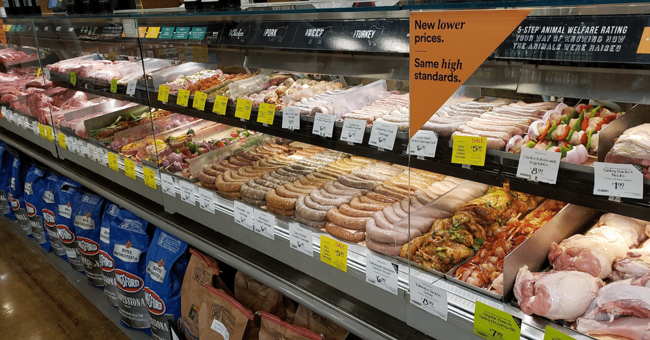 全商品半額の怪しい店に入ってみた｜Rio｜note