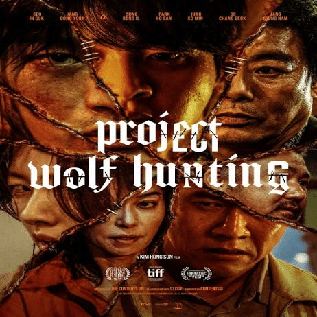 Project Wolf Hunting｜ino｜note