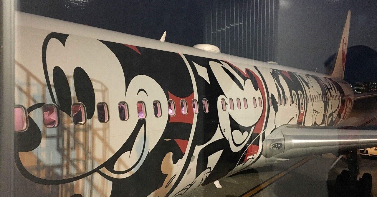 〈連載小説〉ゲートキーパー（6）｜H. Tsukada