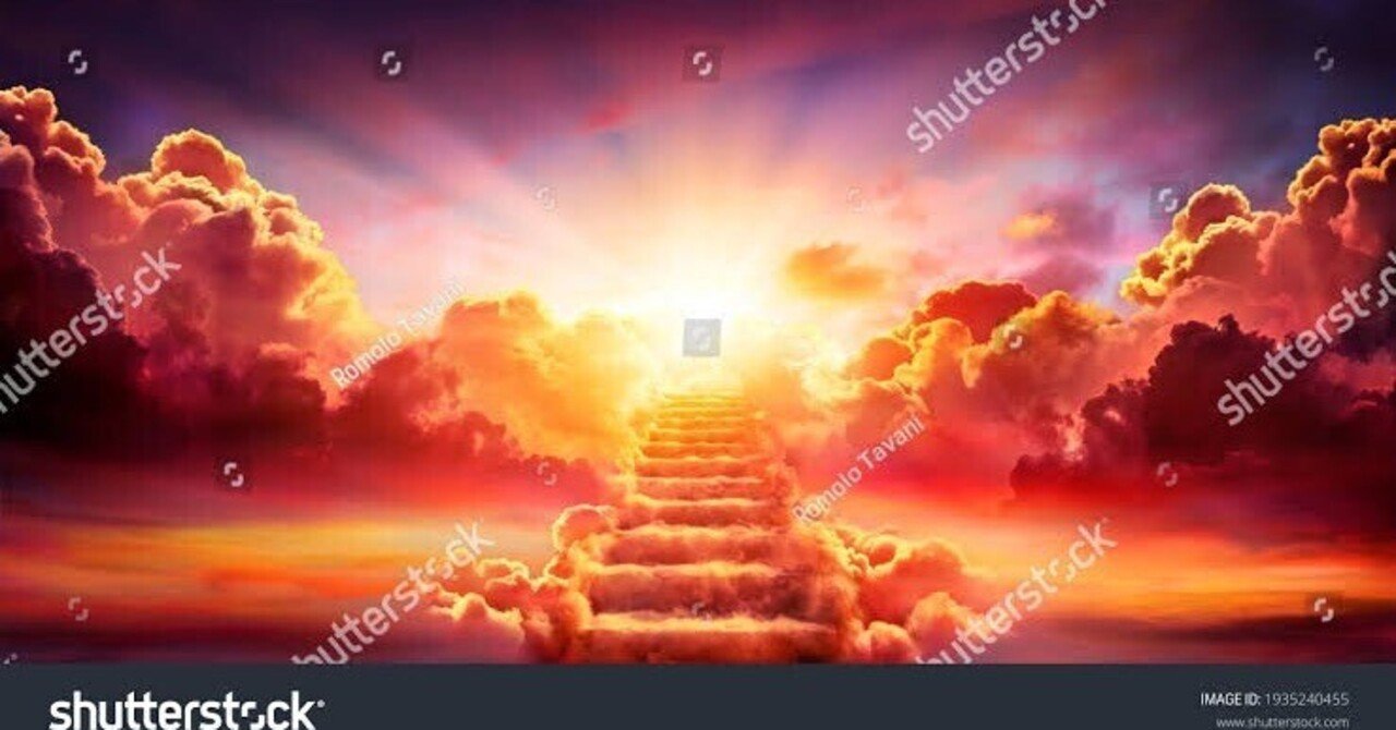 #別府2R 20:55🔥💥🔥大富豪天国モード突入💥🔥💥｜White Dragon｜note