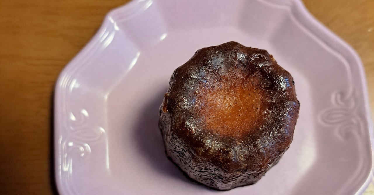 カヌレ｜Stella garden‐ステラガーデン‐｜井藤雅子｜note