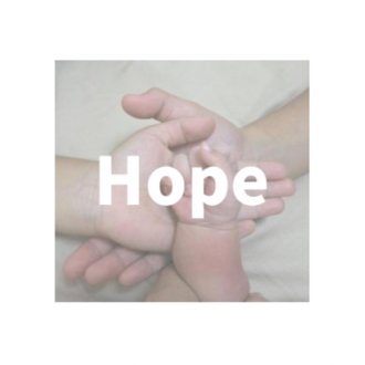 HOPE｜note