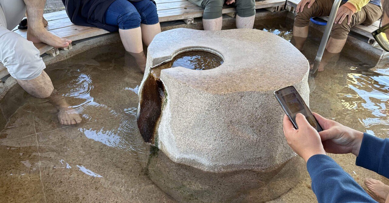 #みしま大人の街さんぽ #みしま1dwt 「みしま大人の街さんぽ～2022晩秋編～」に参加しました｜NicePapa 平野 尚志｜note