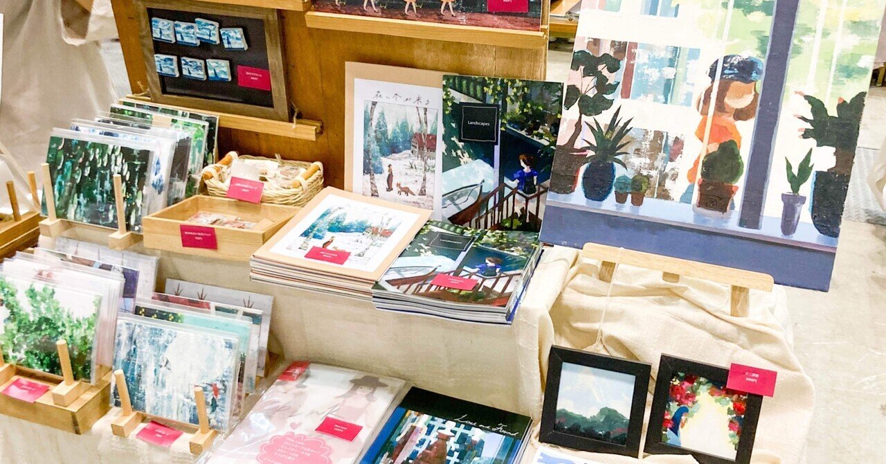 COMITIAブースレイアウトの決め方｜苗