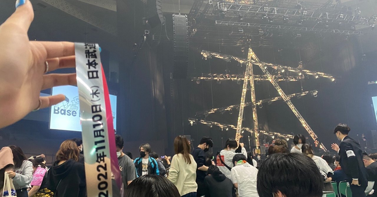 Base Ball Bearへ愛を込めて｜mozc