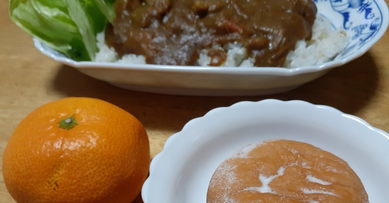 『いただきもののカレー🍛』(塩分?g)｜guttyo