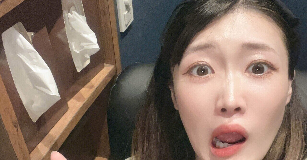 あれ、これって｜Rio｜note