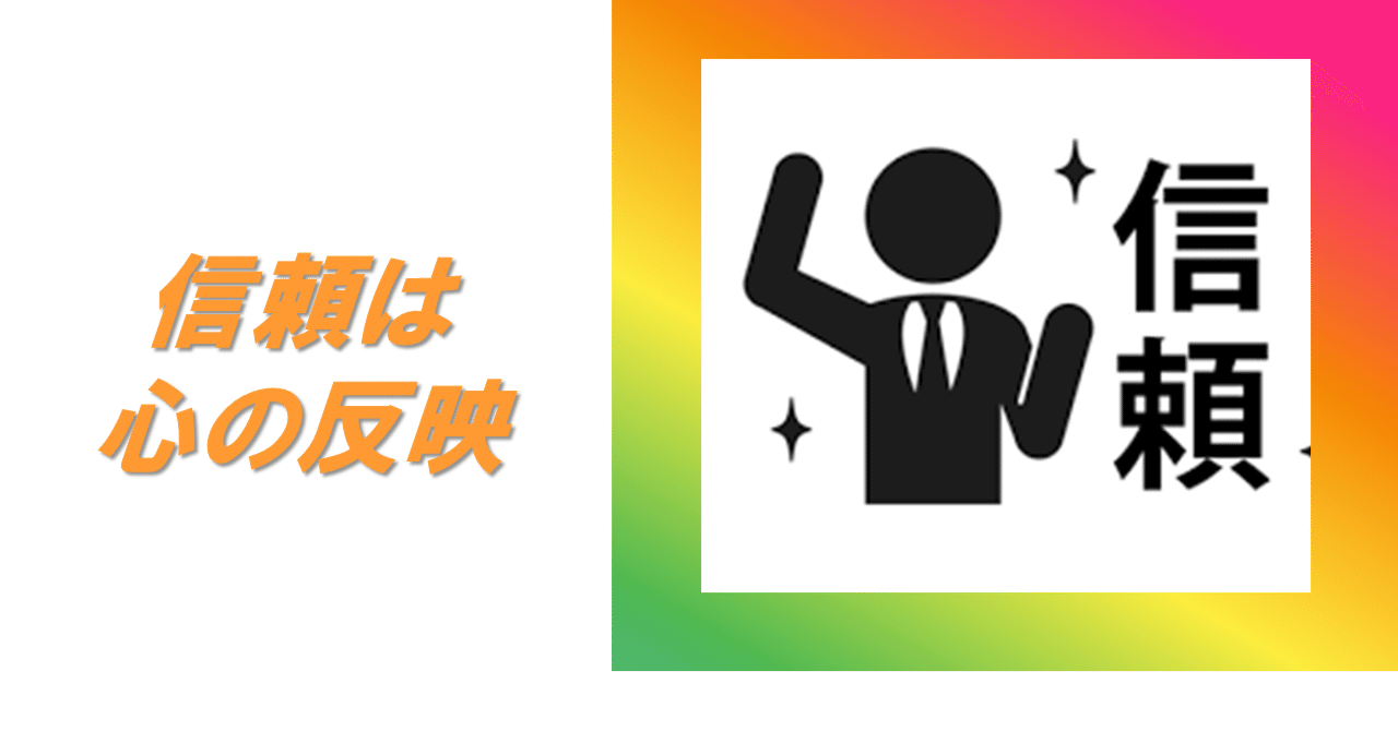 『稲盛和夫一日一言』11/27（日）｜R＆P企画 emu｜note