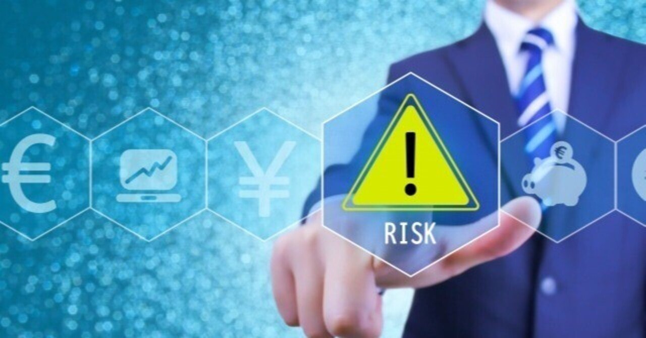 【FX】これから年末に向けての注意点｜roka/FXトレーダー｜note