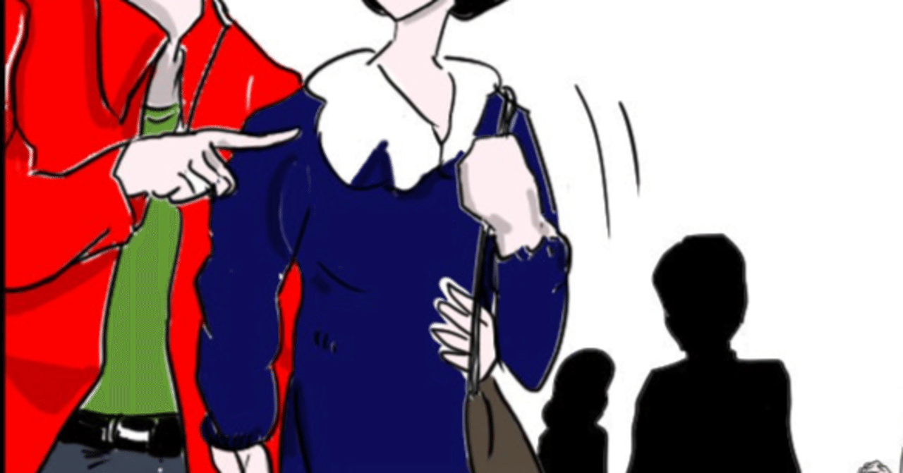 浮気する人の特徴｜K.Goto@探偵｜note