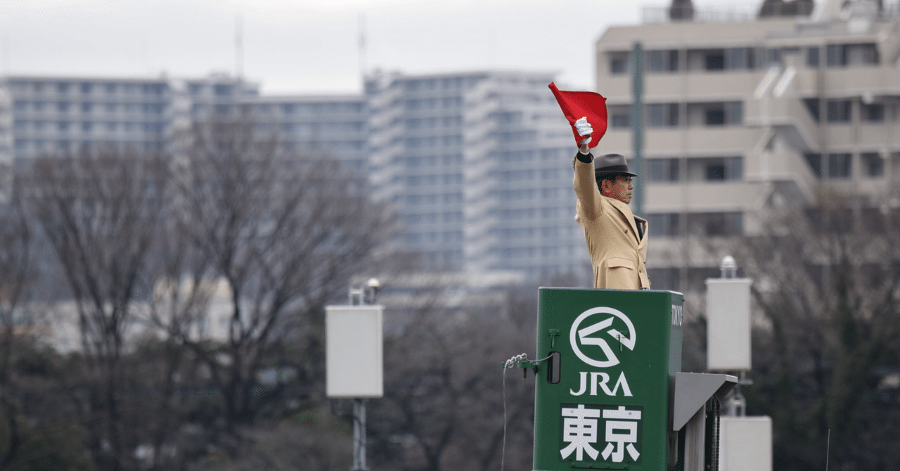 【ジャパンカップ2022】1週前追い切り評価🐎｜webwriter_U｜note