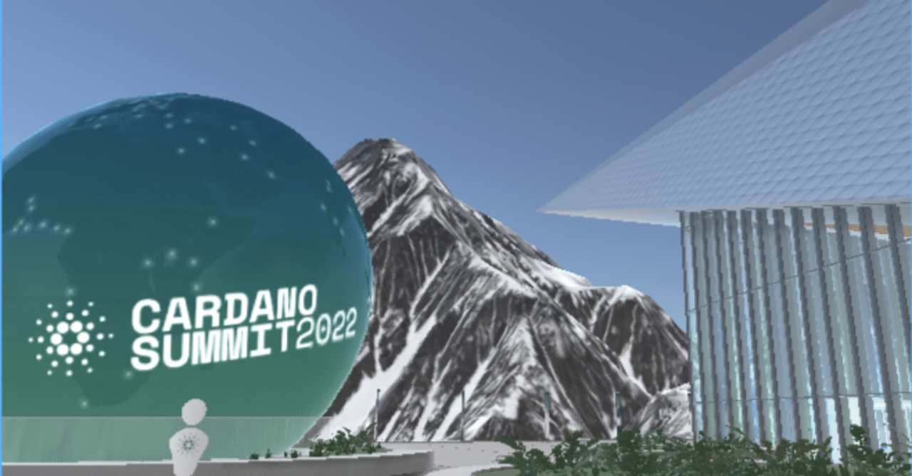 Epoch 376: Cardano Summit 2022｜[SUGAR] Cardano Stake Pool Operator