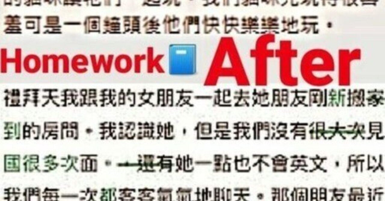 Taipei Mandarin Center/台北語学センター/타이페이 언어중심 - TMC｜Taipei Mandarin Center/台北語学センター/타이페이 언어중심 - TMC｜note