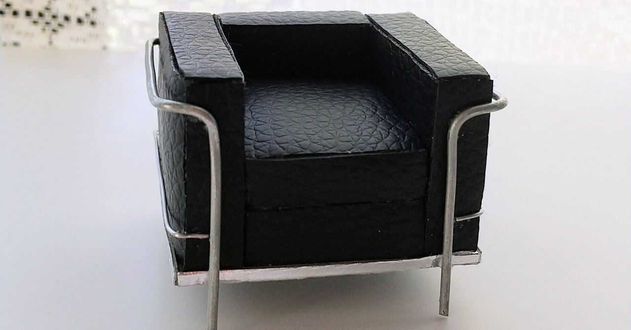 ル・コルビュジエのイス【ミニチュア】｜tomomo_336｜note