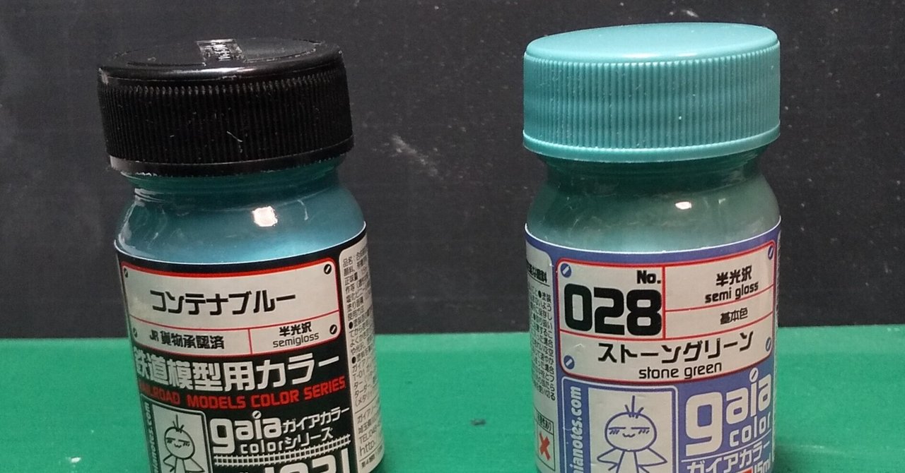 HGディランザ(一般機) 色｜dai_mokei