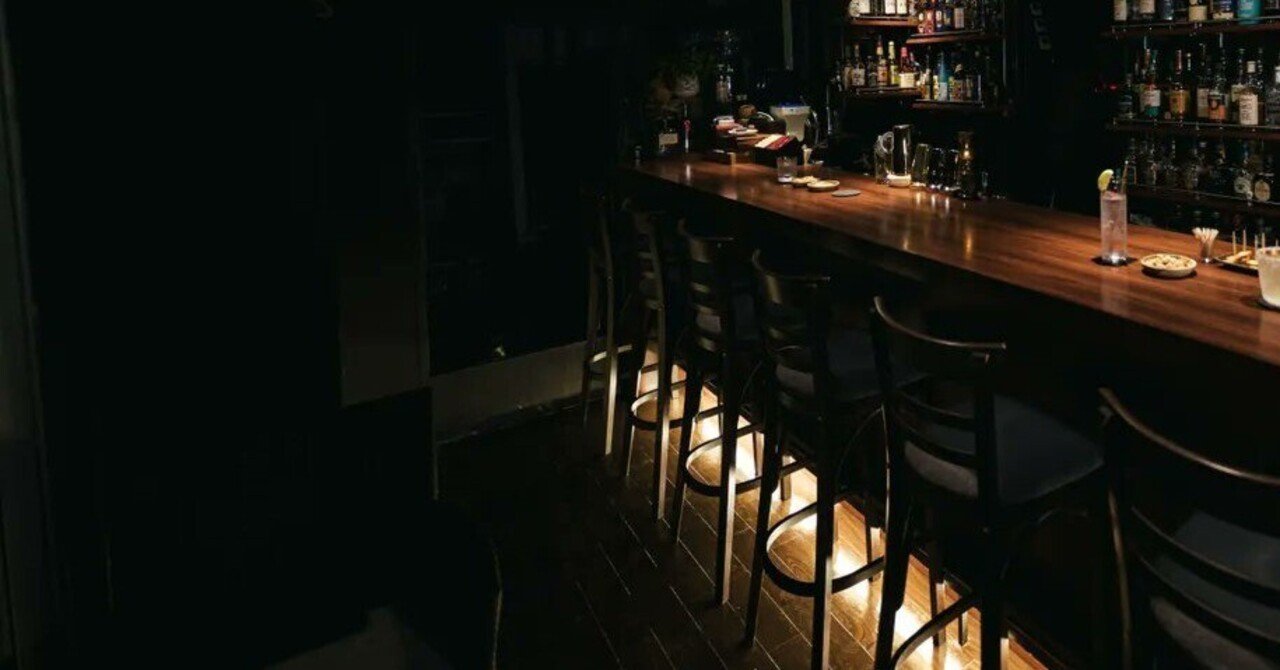 LOST BAR｜波流人｜note