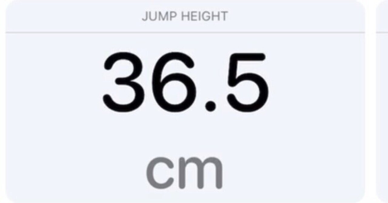 ジャンプの指標｜Junya Funato｜note