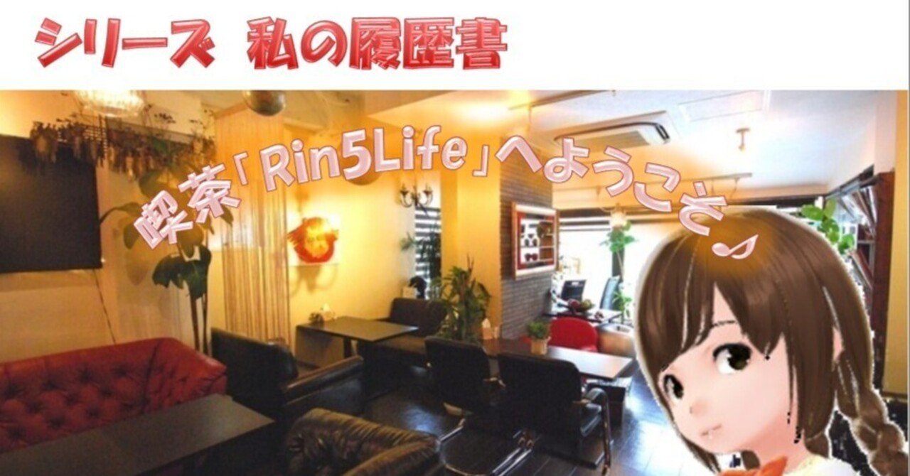 YANO Tomoaki@｜note