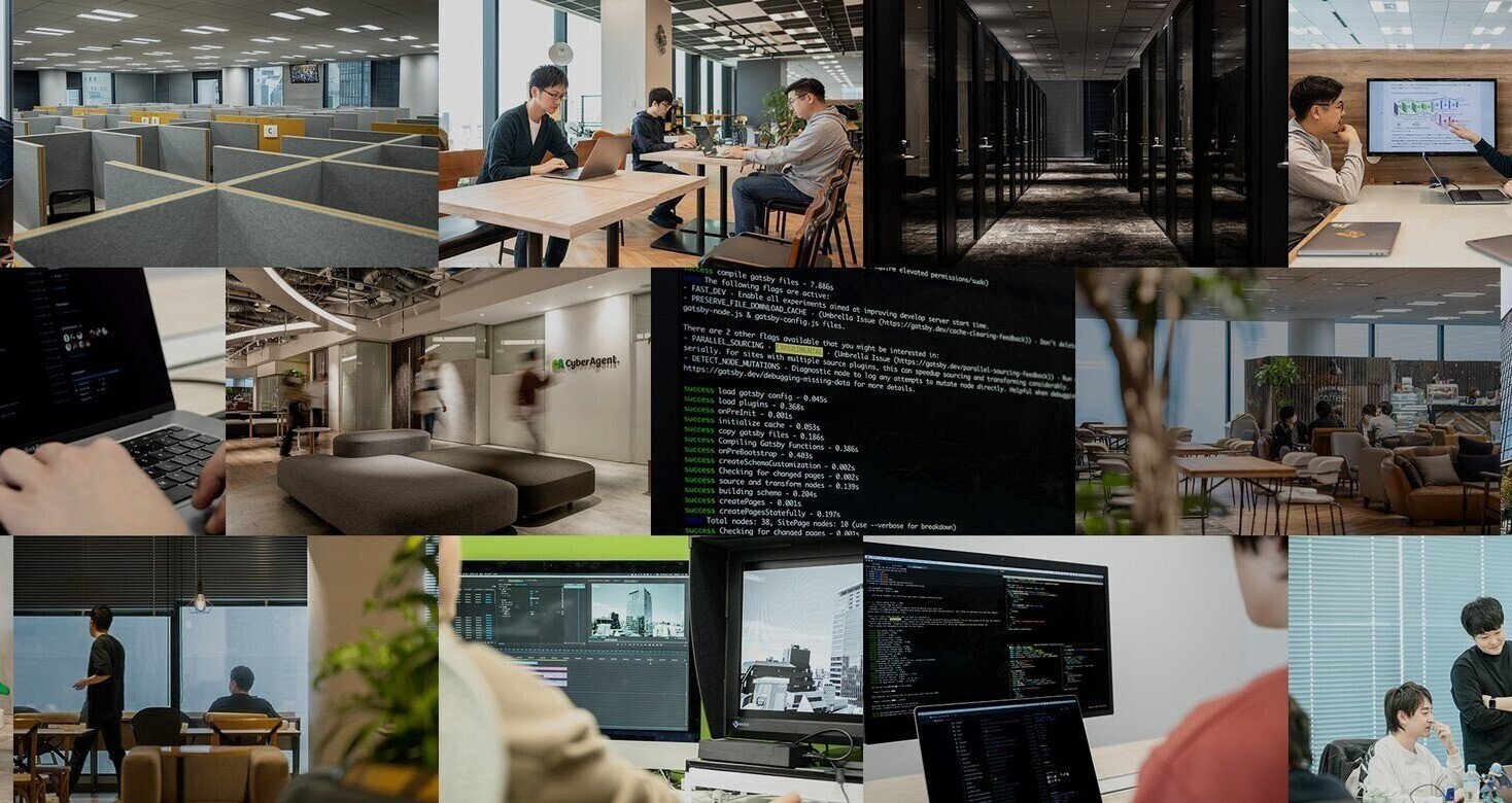CyberAgent｜エンジニア採用広報｜note
