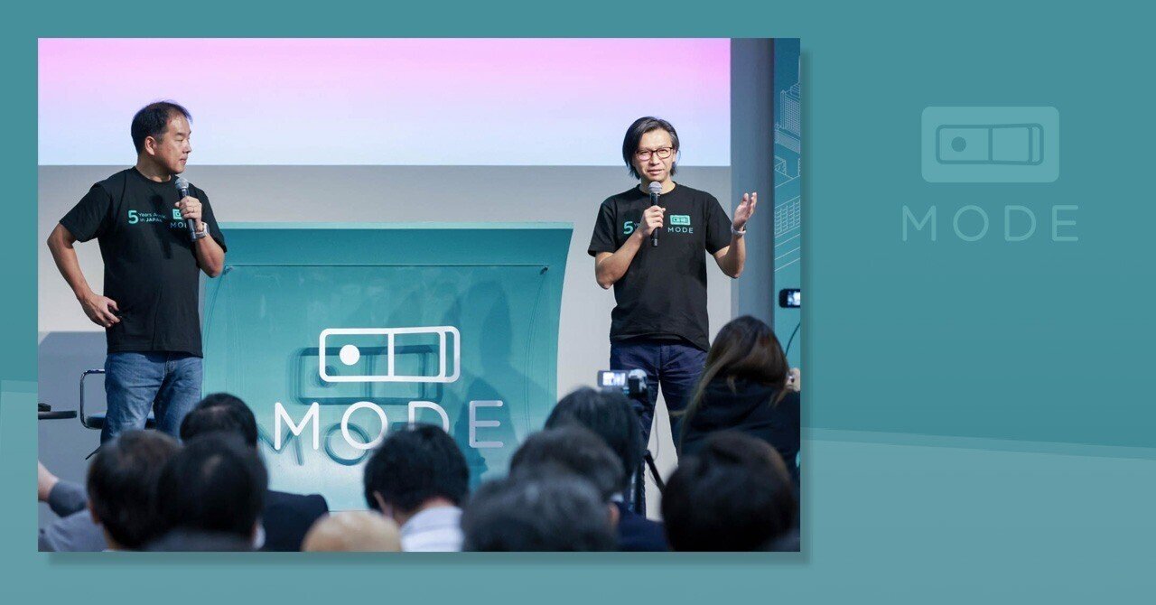 【MODE Japan5周年】基調講演「リアル世界におけるビジネスのデジタル化 －DX/IoTの乗り越え方－」｜MODE Japan