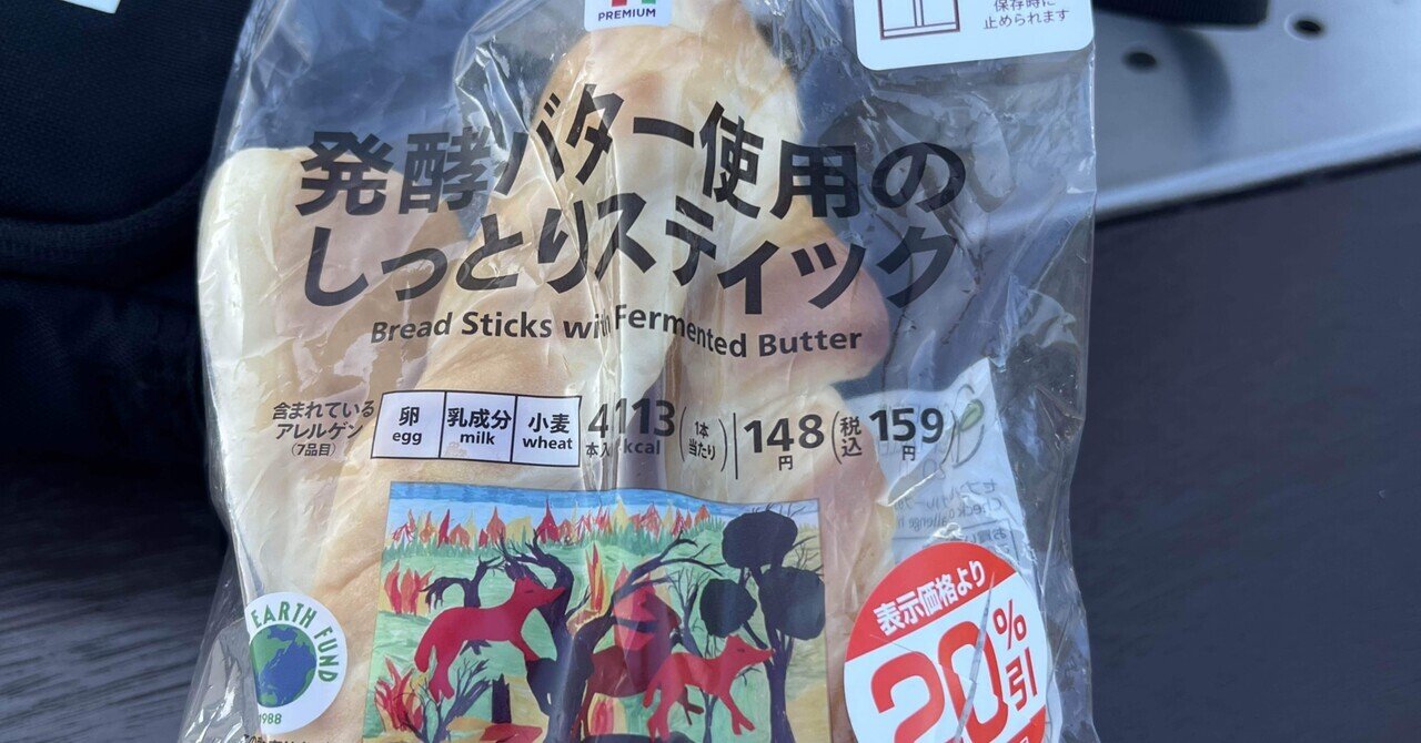 疑問｜ysk_68｜note