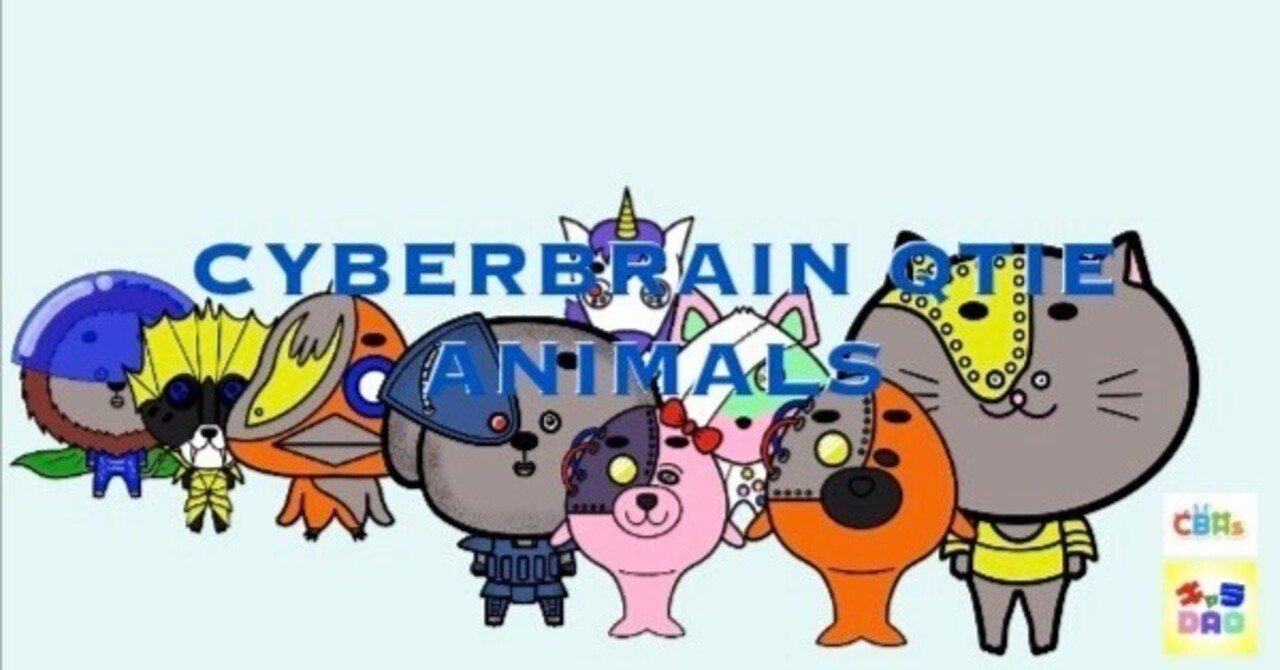 CBAsファンアート3｜ジャーくん｜note