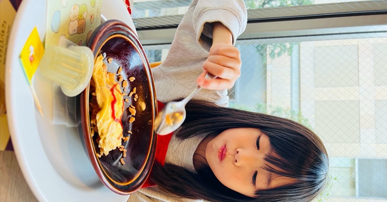 nikki20221121｜hikashi｜note