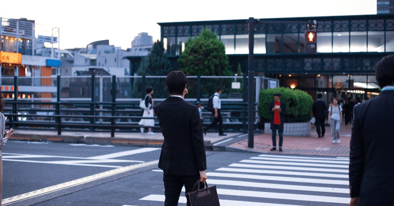 「ワコールなど上場企業が希望退職者募集で再燃か？」本来は年齢・役職で希望者を募らず、一番大事な”仕事のベクトル”を軸に退職してもらうのが一番よく、会社を救います。｜荒井智也（Tomoya ...