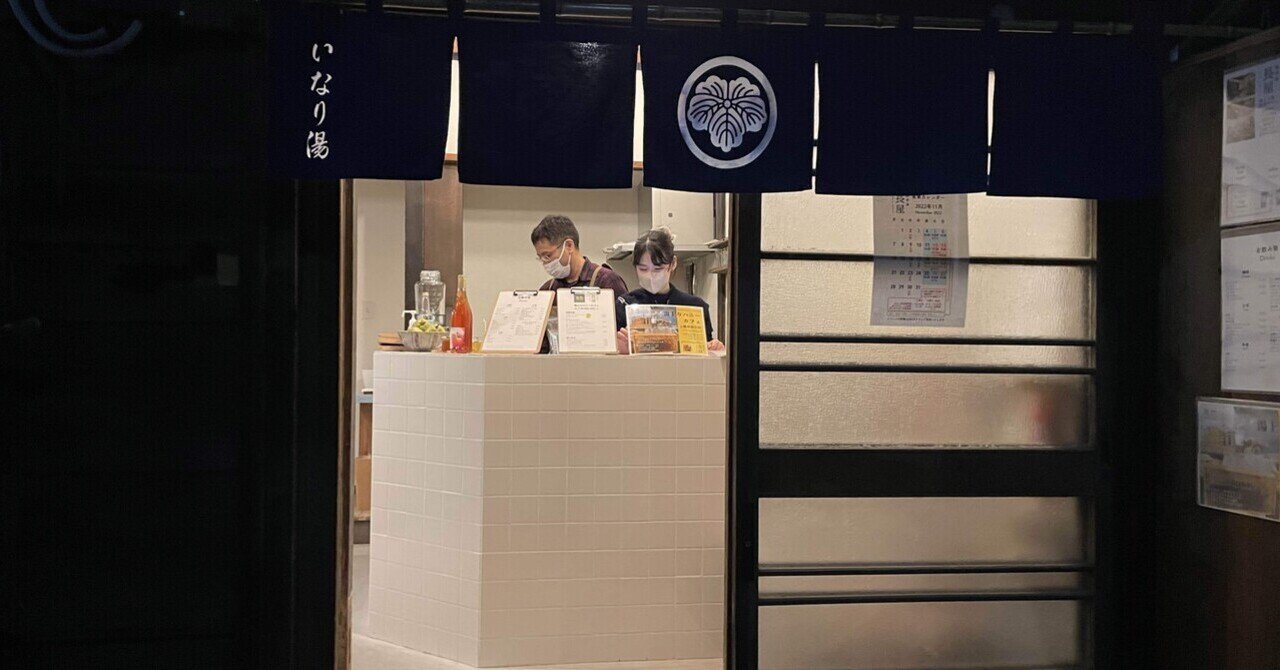 ピンチは続く【養蜂生活618日目】｜yabusan（823）