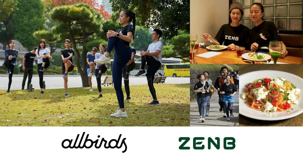 【イベントレポート】ZENBとAllbirdsが手掛けるランニングイベント「続けて出会う、新しい自分。」開催｜ZENB initiative