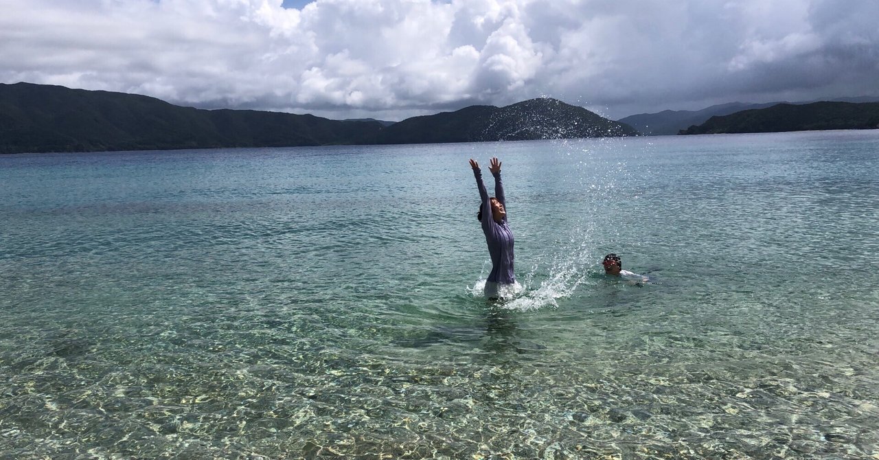 私とわたし｜ponpon｜note