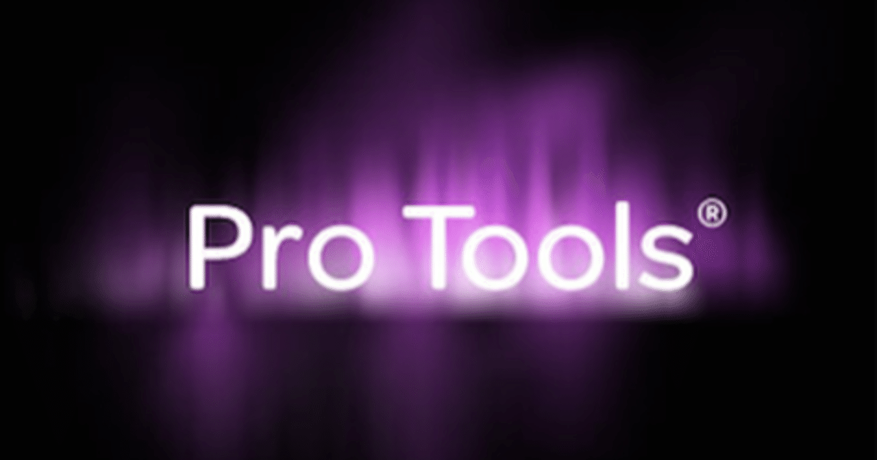 Protools Introが初めてのユーザーに！｜おいちゃん