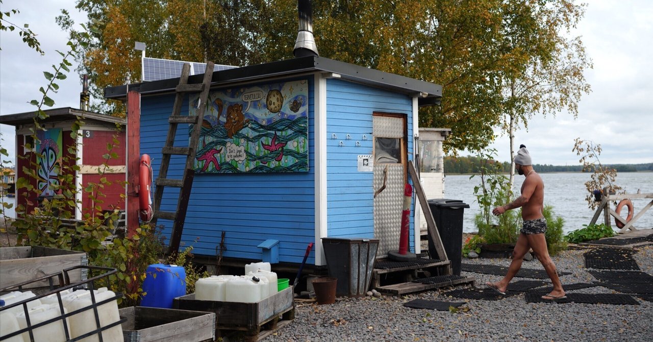 【フィンランド研修レポート｜サウナ編①】Sompa Saunaに見る自律型コミュニティの形｜TRAIL HEADS（トレイルヘッズ）