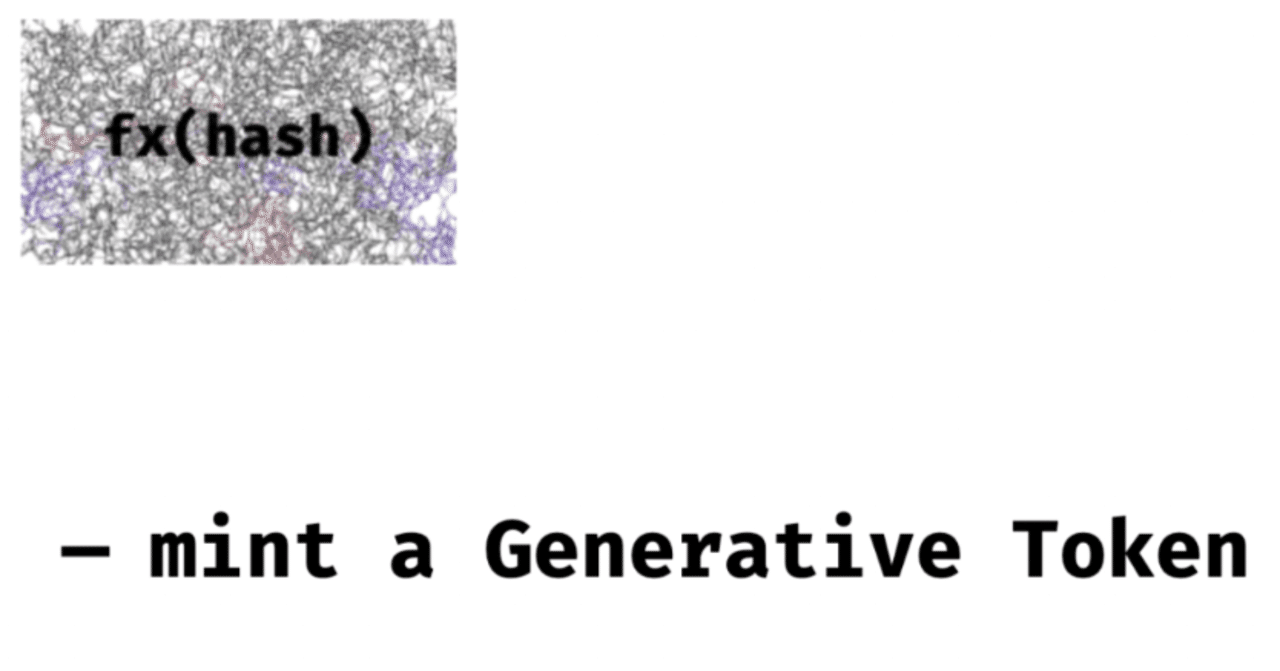 fxhash Tips (mint編)｜ギン